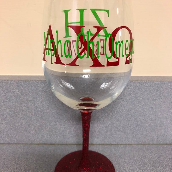 Alpha Chi Omega Etsy