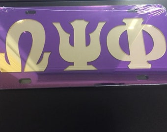 Omega Psi Phi License Plate - Etsy