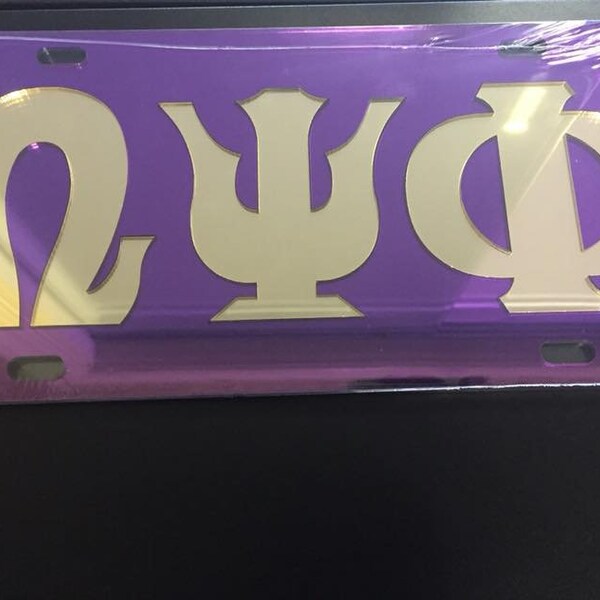Omega Psi Phi License Plate Frame - Etsy
