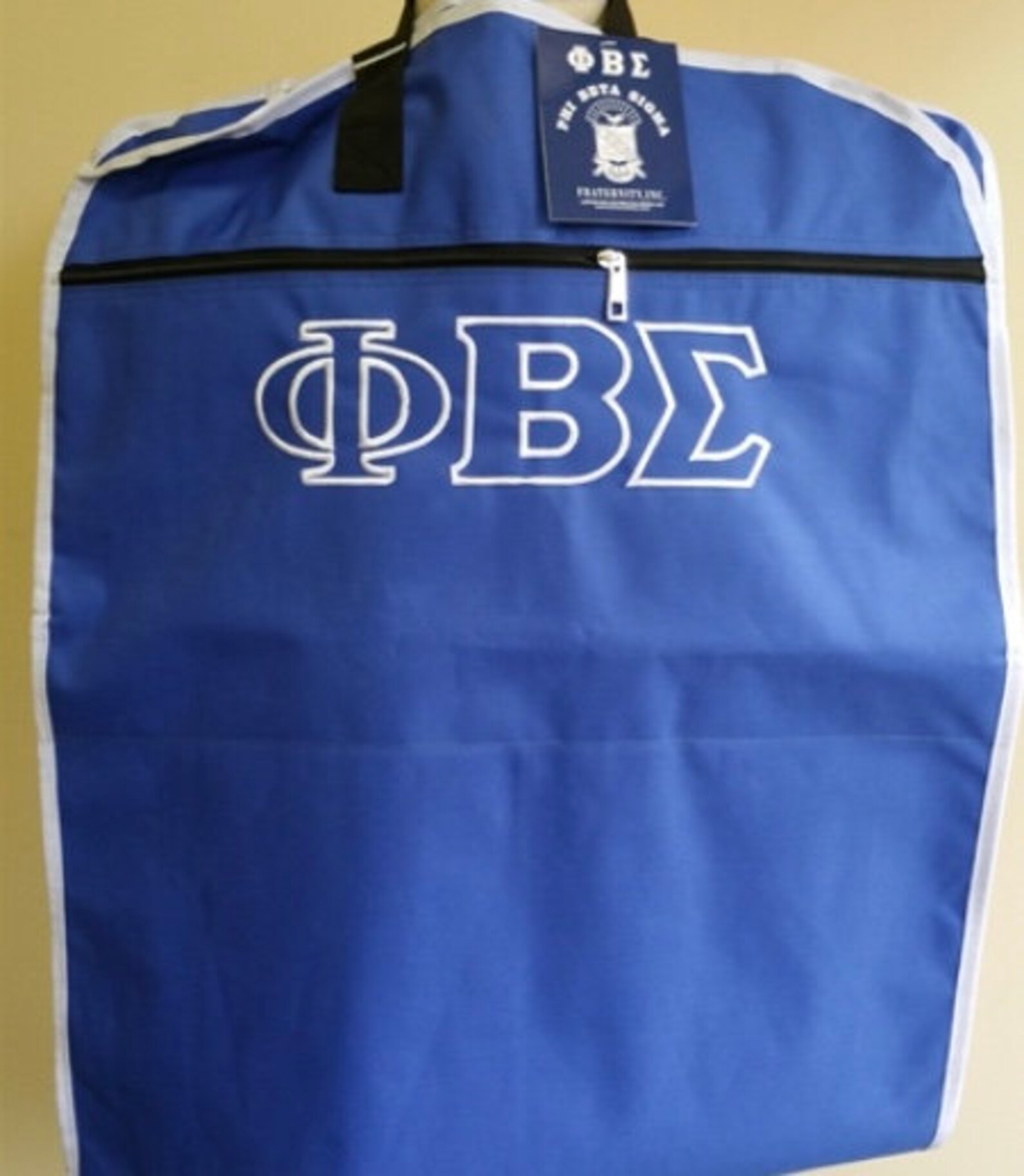 Sigma Garment Bag - Etsy