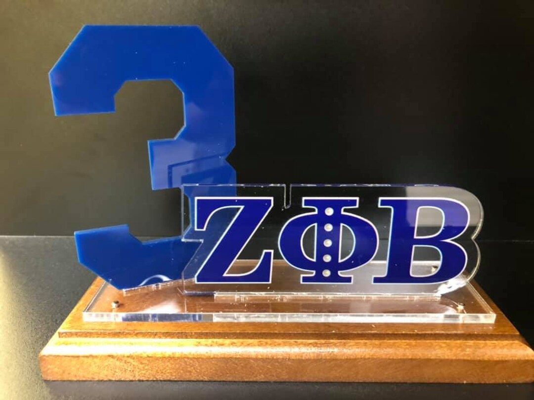 Zeta Wooden Line Number Plaque - Etsy