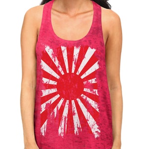 Distressed Japan Rising Sun Tokyo Hokkaido Honshu Shikoku - Etsy