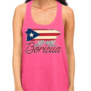 Yo Soy Boricua Puerto Rico Pride Ocean Beach Life Culture - Etsy