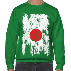 Distressed Japan Flag Asia Tokyo Hokkaido Honshu Shikoku - Etsy