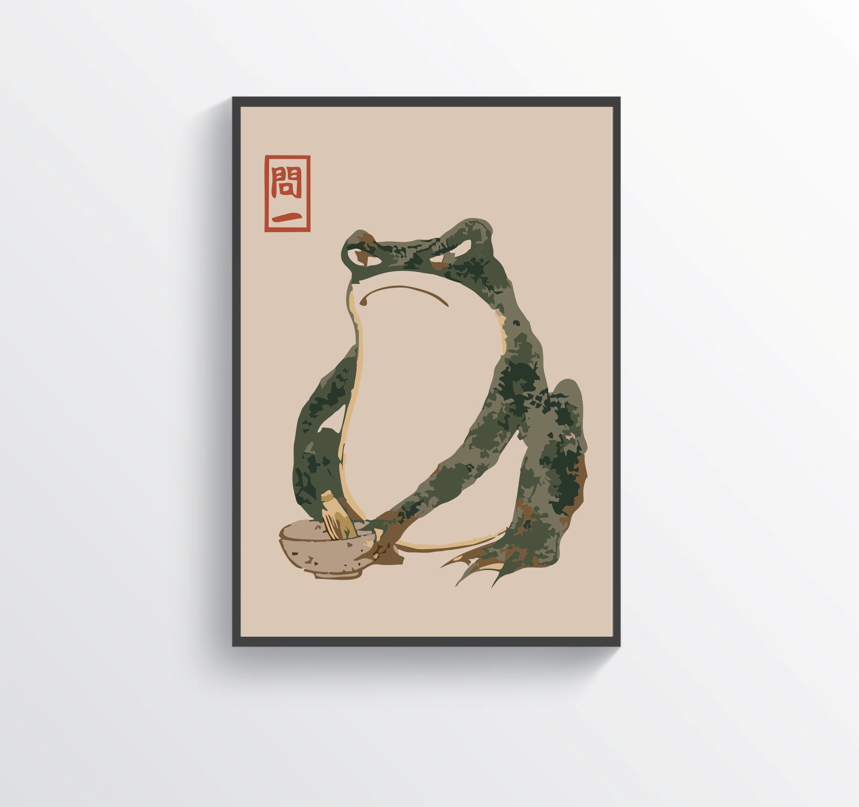 Japan Art Matsumoto Hoji Frog Art Print Japanese Woodblock | Etsy UK