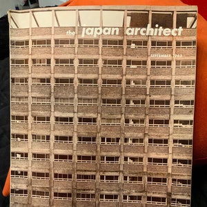 The Japan Architect JA Magazine September 1962 | Etsy