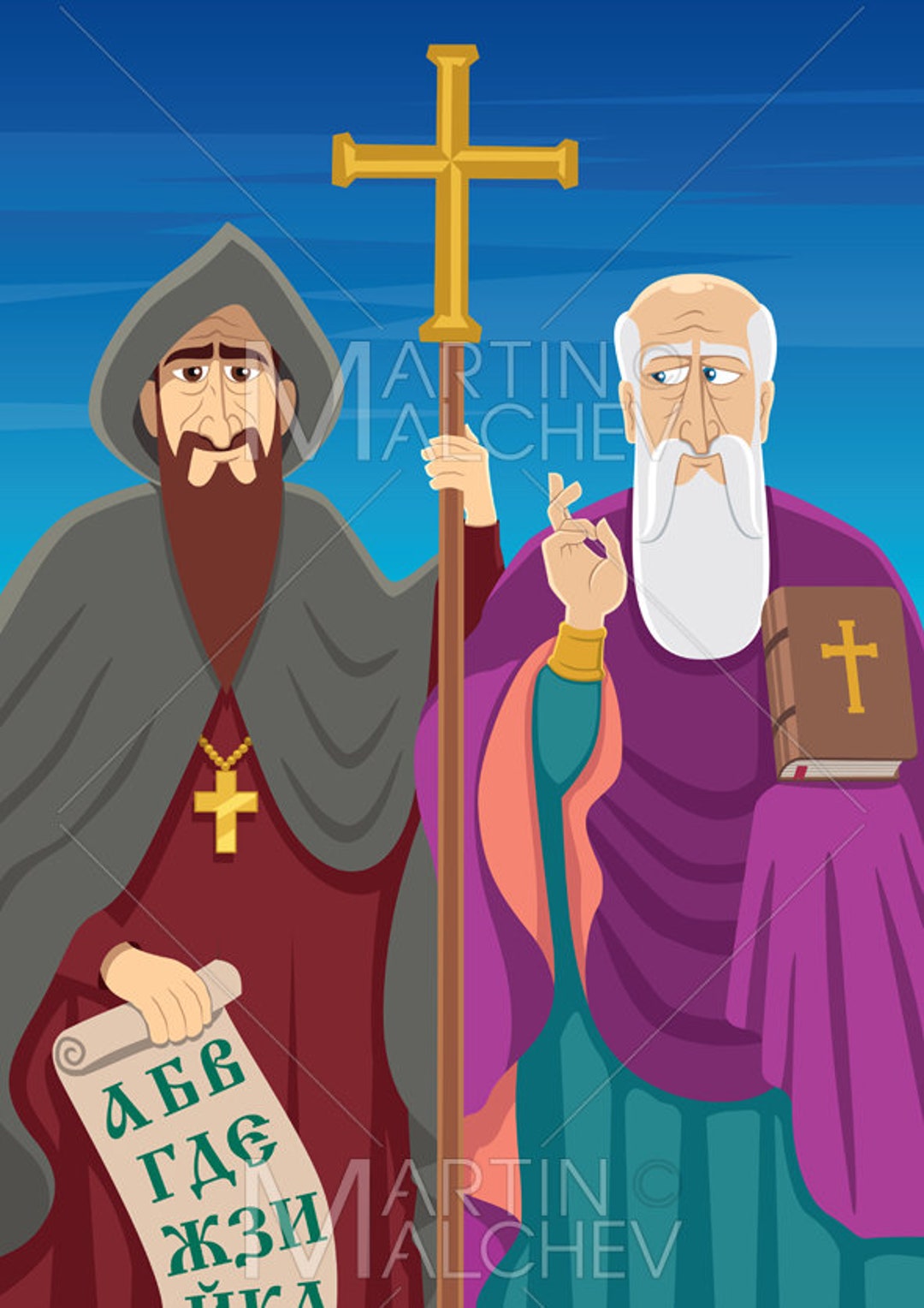 Cyril and Methodius Vector Illustration Saint, Cyril, Methodius, Monk ...