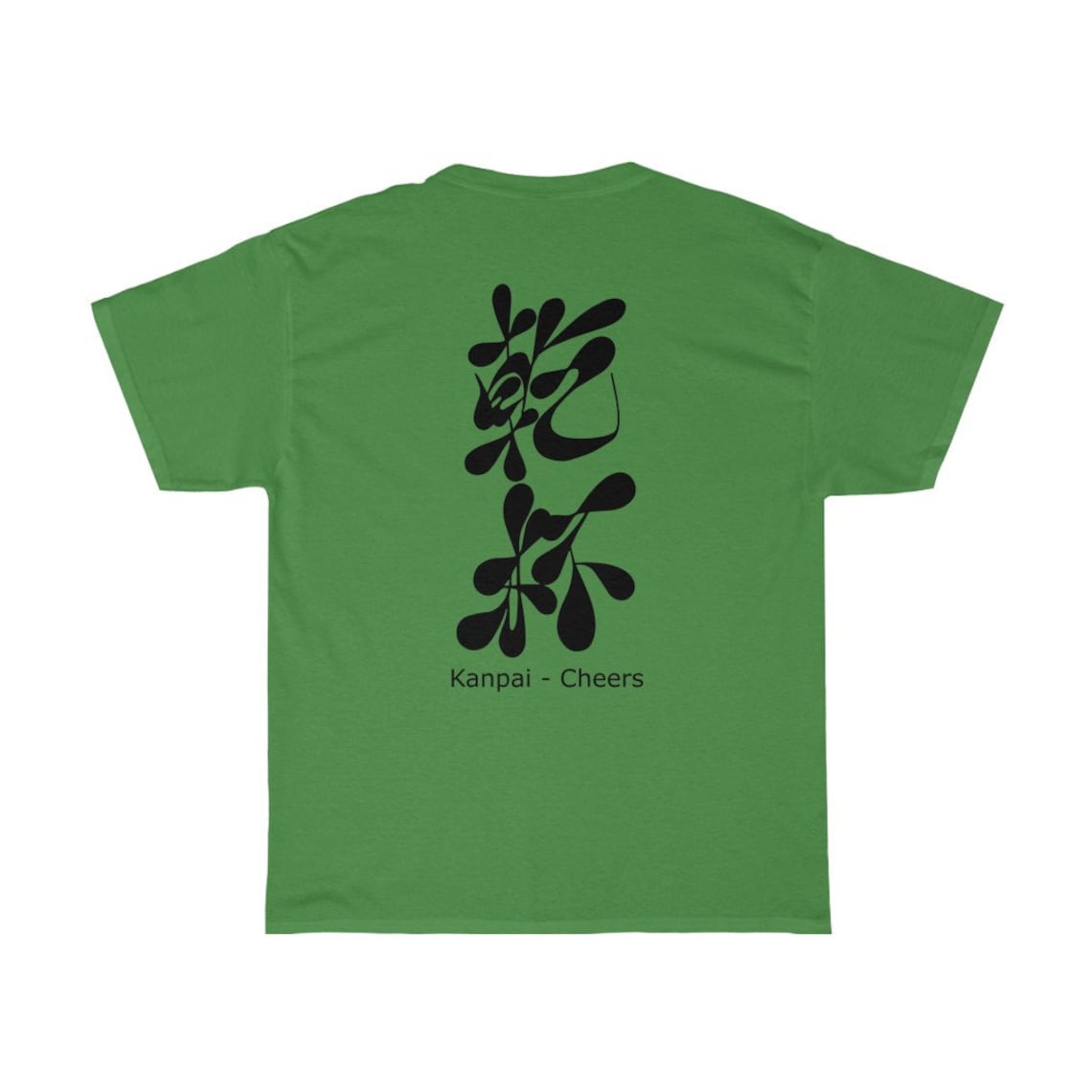 Kanpai is Cheers in Japanese Kanji by Hiroshi Ikeda Shihan - Etsy