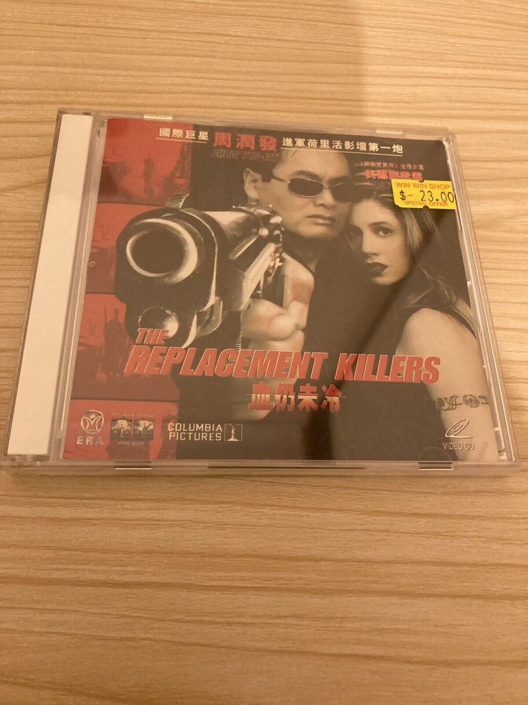 The Replacement Killers Vcd Brand New and Sealed Video Cd Chiw Yun-fat ...