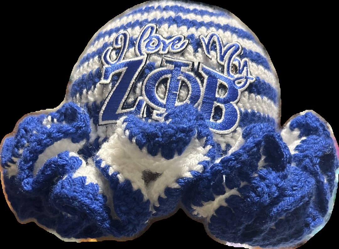 Greek Letter Crochet Ruffle Hat - Etsy