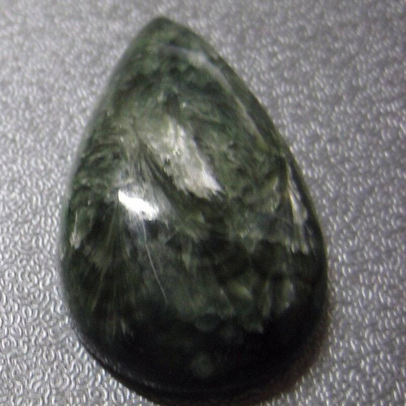 Seraphinite Cabochon - Etsy