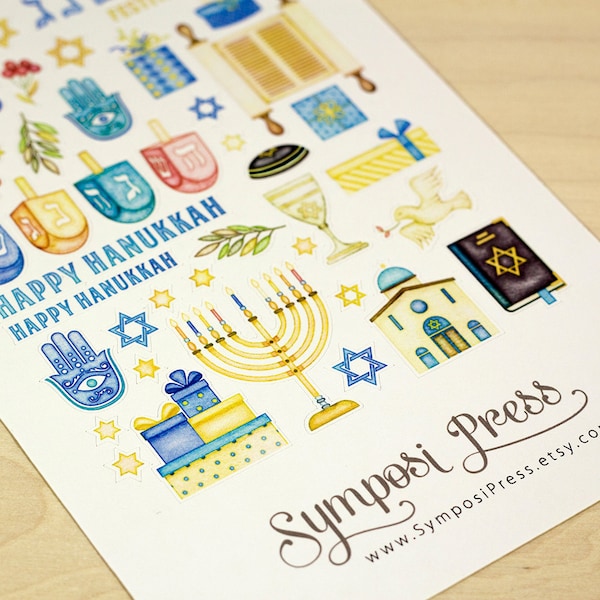 Watercolor Hanukkah - Etsy