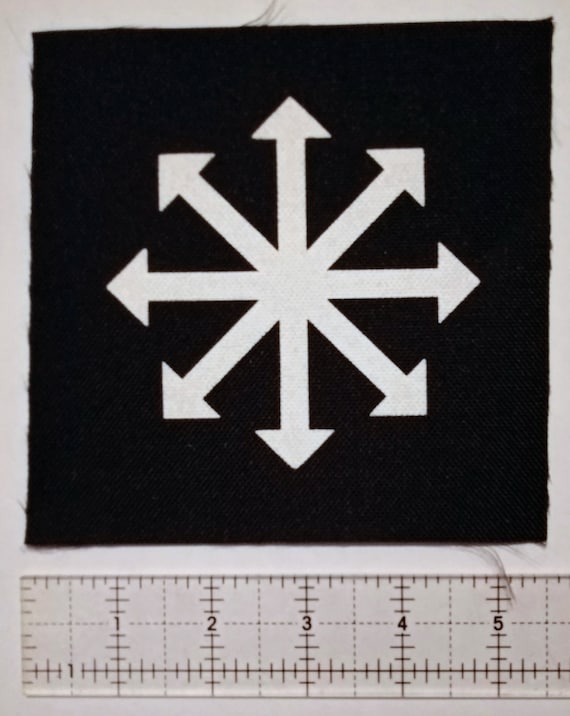 Symbol of Chaos Patch Occult Pentagram Star Gothic Goth | Etsy