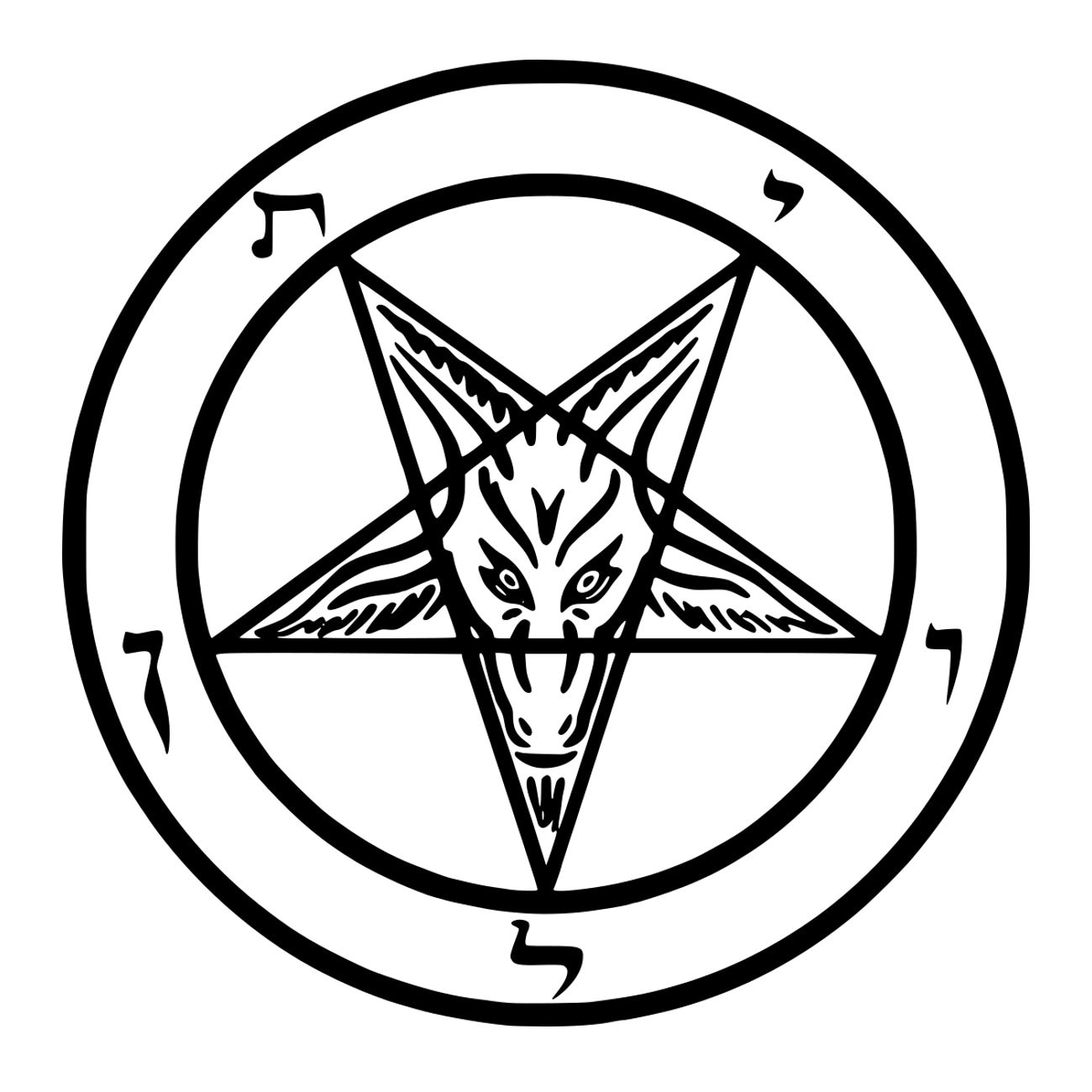 Pentagram Die Cut Vinyl Sticker Sigil of Lucifer Decal - Etsy