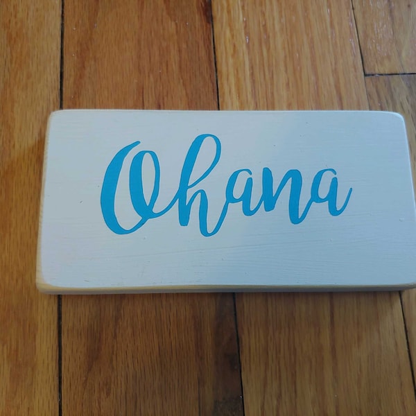 Ohana Wood Sign - Etsy