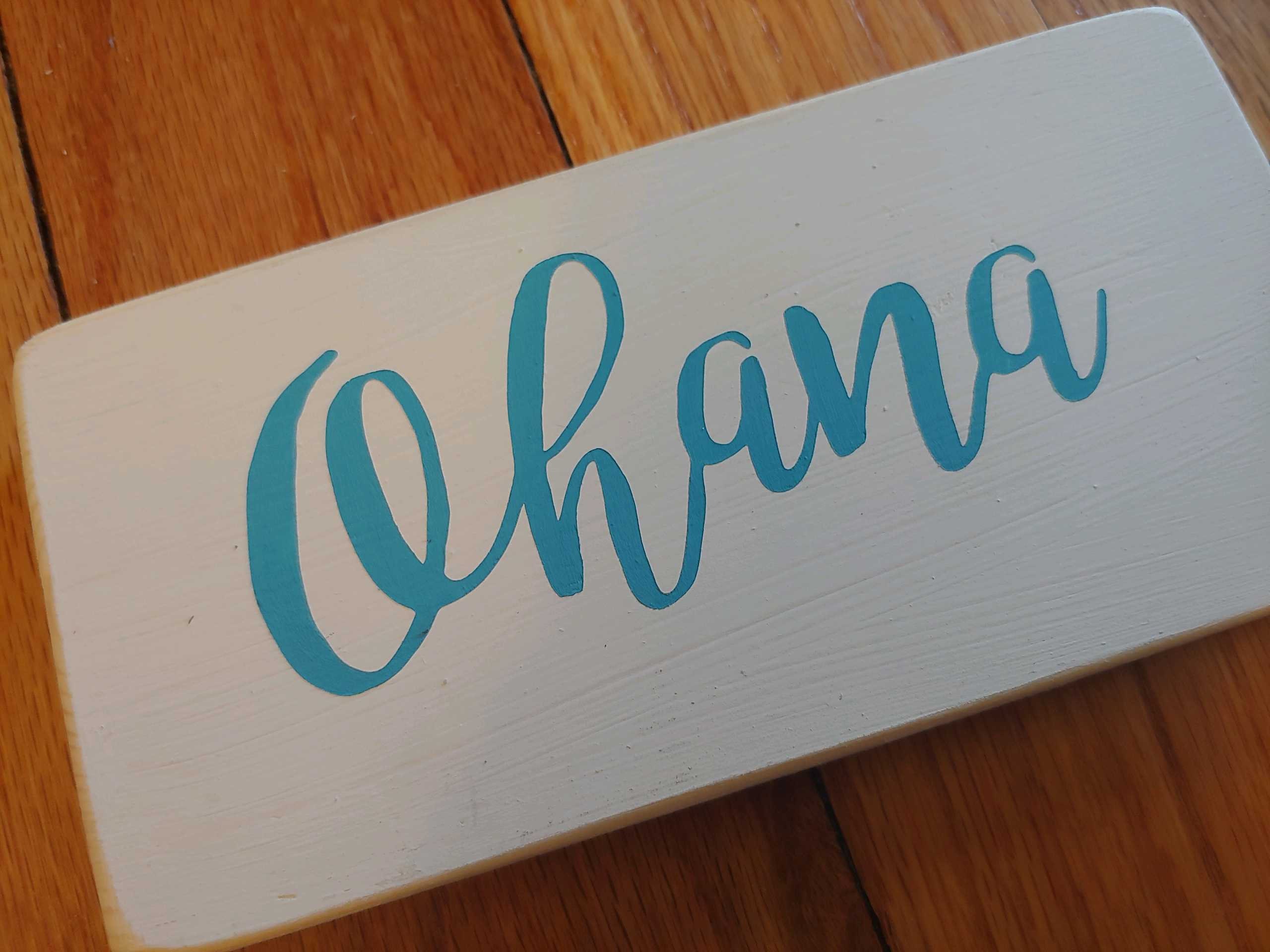 Ohana Wood Sign - Etsy