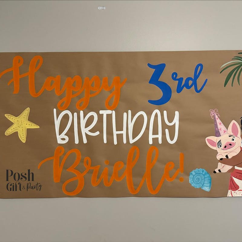 Moana Birthday Banner - Etsy