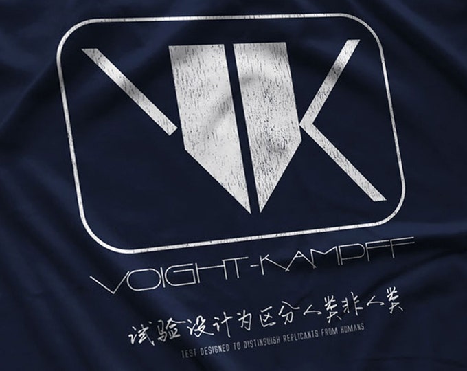 Voight-kampff Machine two Sizes - Etsy