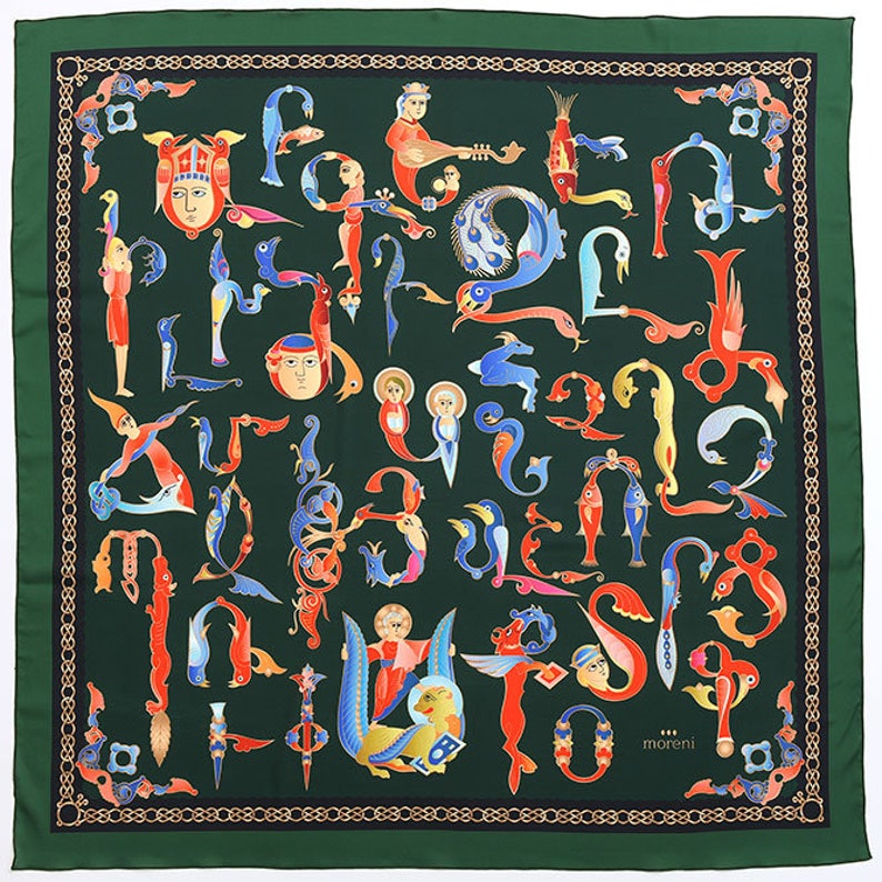 Armenian Alphabet Scarf by Moreni Armenian Bird Letters Trchnakir ...