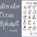 Watercolor Ocean Alphabet Poster | Etsy