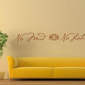 No Mud ~ No Lotus Wall Quotation, Inspirational Quote, Wall Decal ...