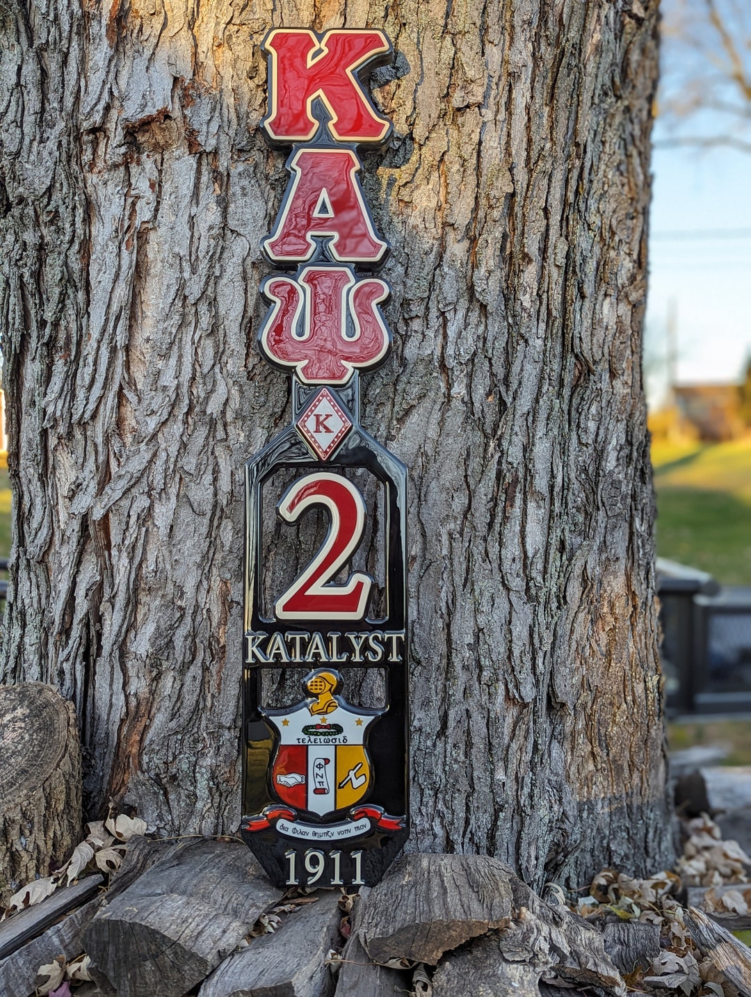 Kappa Alpha Psi Fraternity Custom Greek Paddle - Etsy