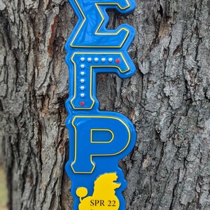 Sigma Gamma Rho Sorority Custom Greek Paddle - Etsy