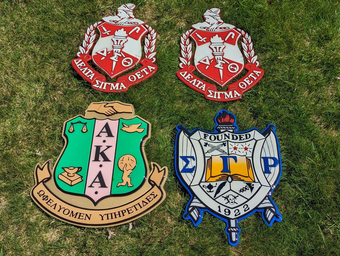 Custom Greek Shield/crest - Etsy