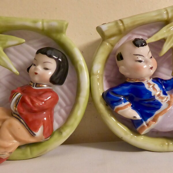 Wall Pockets Made in Japan - Etsy