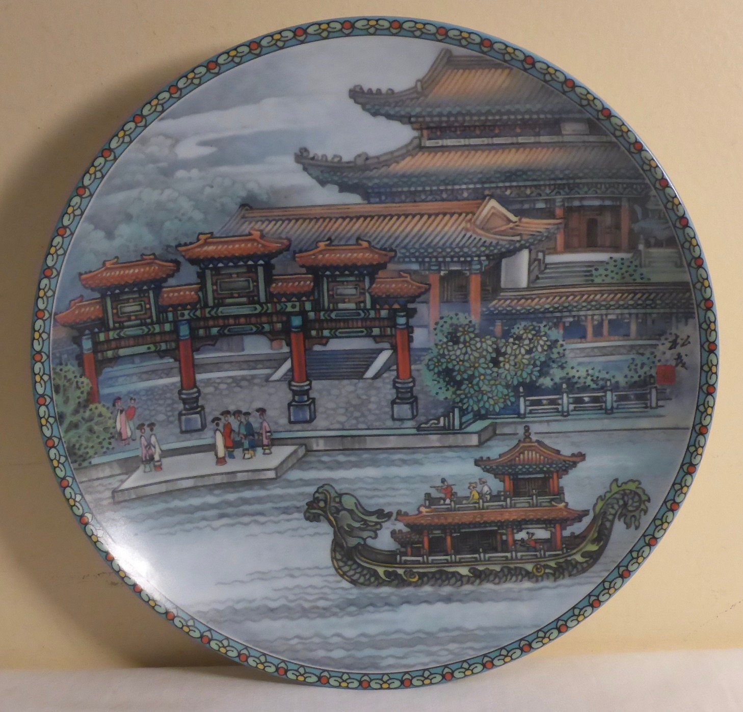 1988 Imperial Jingdezhen Porcelain Collector's Plate Hall That Dispels ...