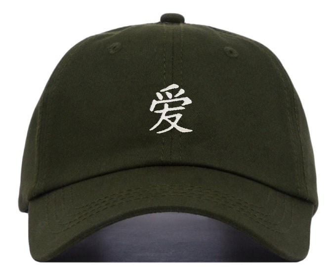 COMPASS Baseball Hat Embroidered Dad Cap Arrow Travel | Etsy