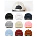GOD IS GOOD Baseball Hat Embroidered Dad Cap Religion - Etsy