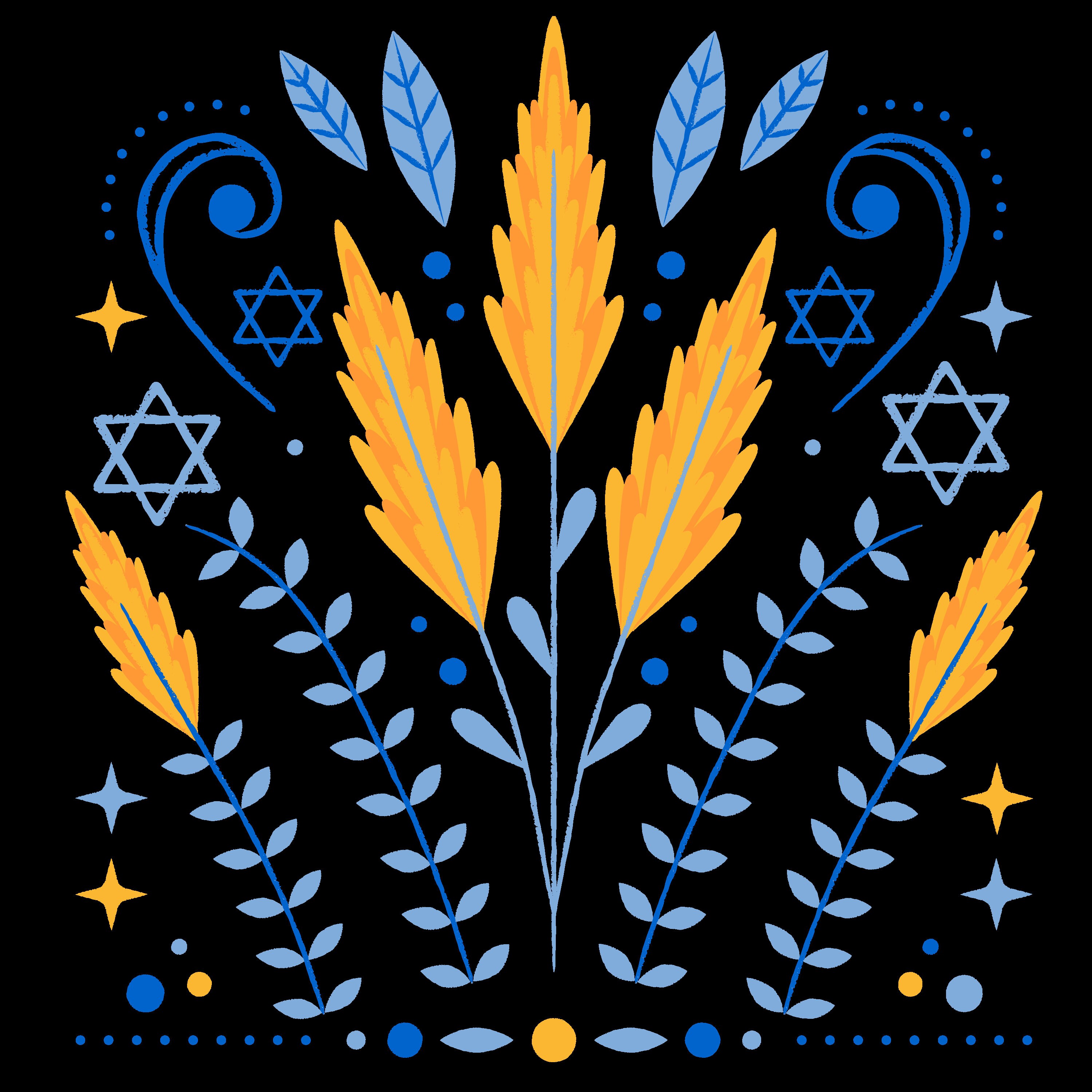 Jewish Icons Clip Art Downloadable Digital Images Printable - Etsy