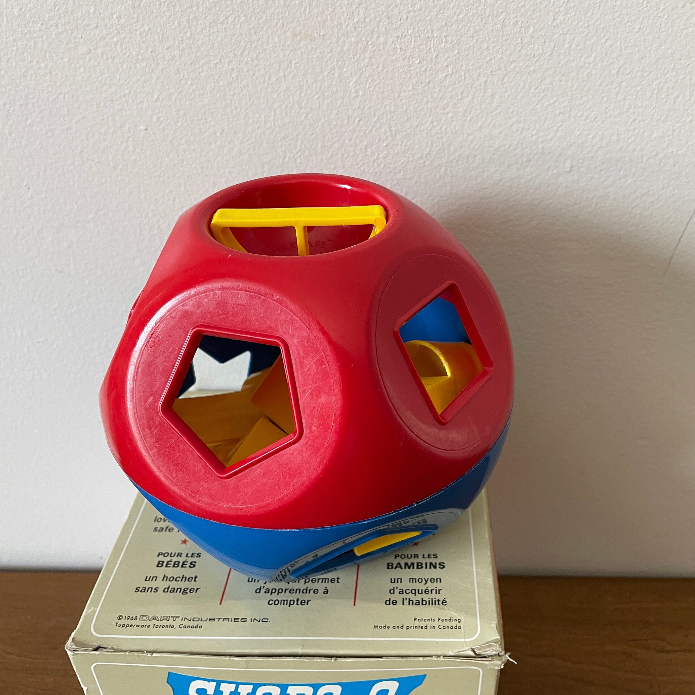Tupperware Toys Shape-o Rattle Ball Bright Pre-schooler - Etsy