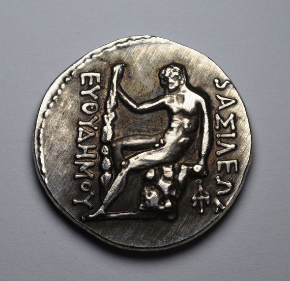Rare Greek Coins
