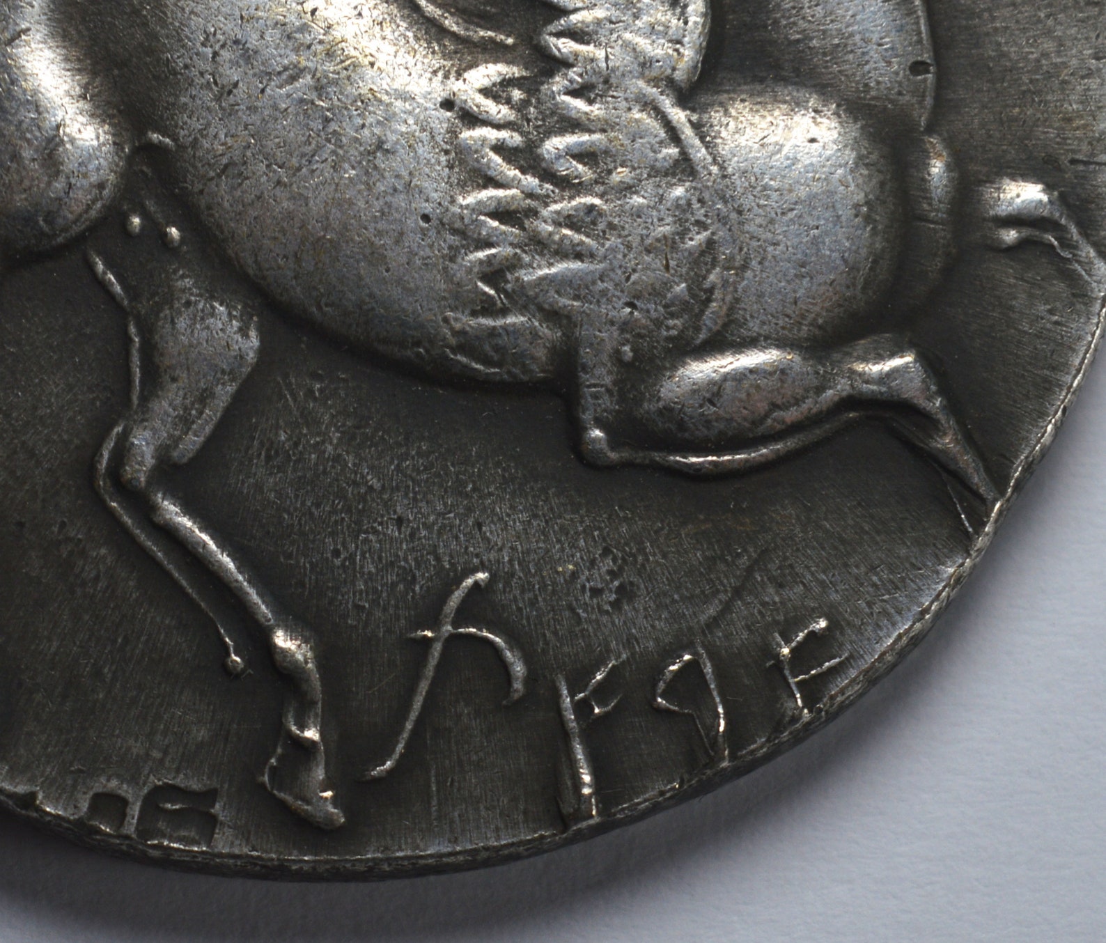 LARGE Carthaginian 5 Shekel Coin With Tanit and Pegasus. Greek Carthage ...