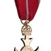 Full Size Replica OBE Medal. Military Award/ribbon. Order of the ...