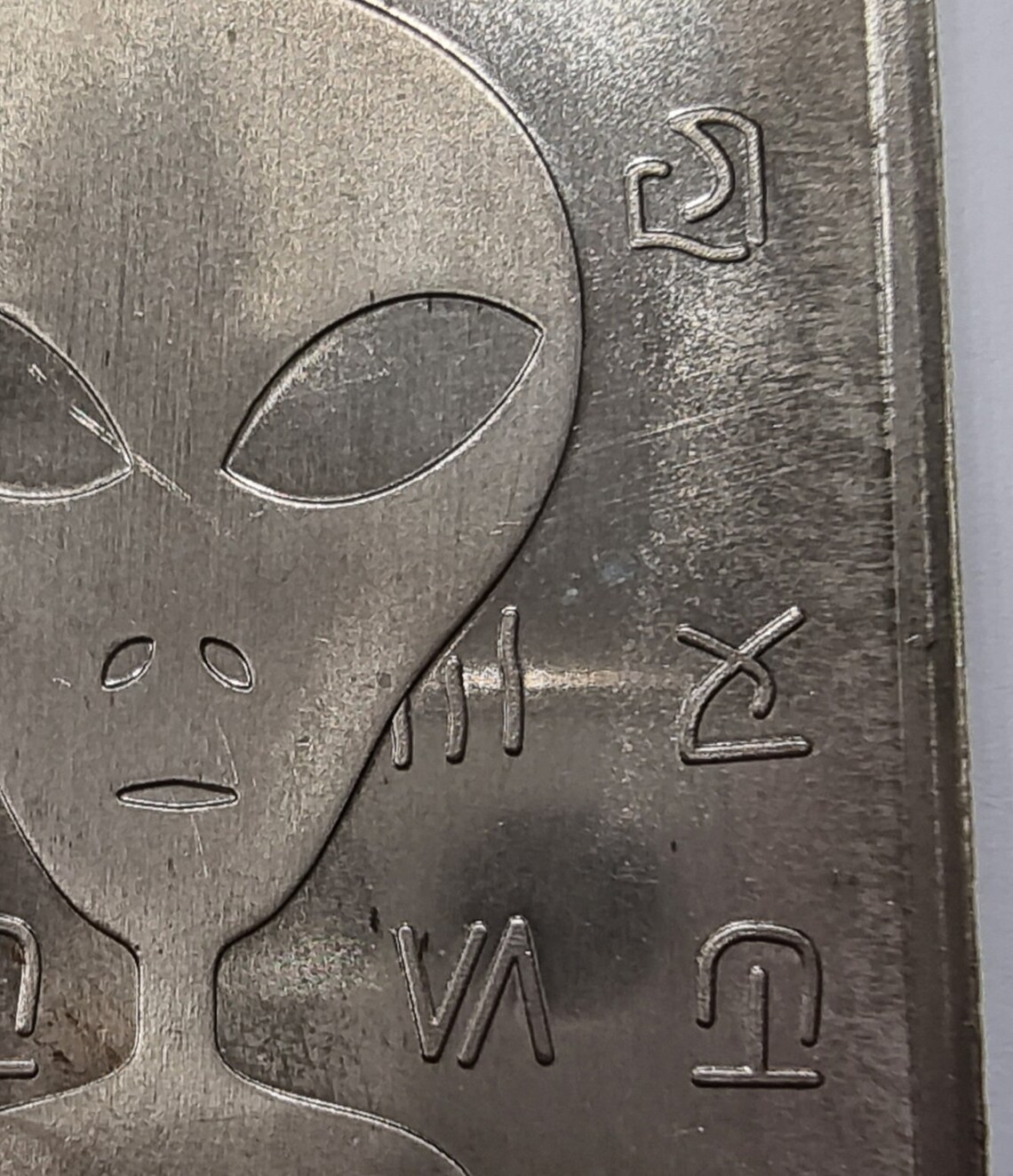 Extremely Rare Titanium Bar. AREA 51. Alien/extraterrestrial. | Etsy UK