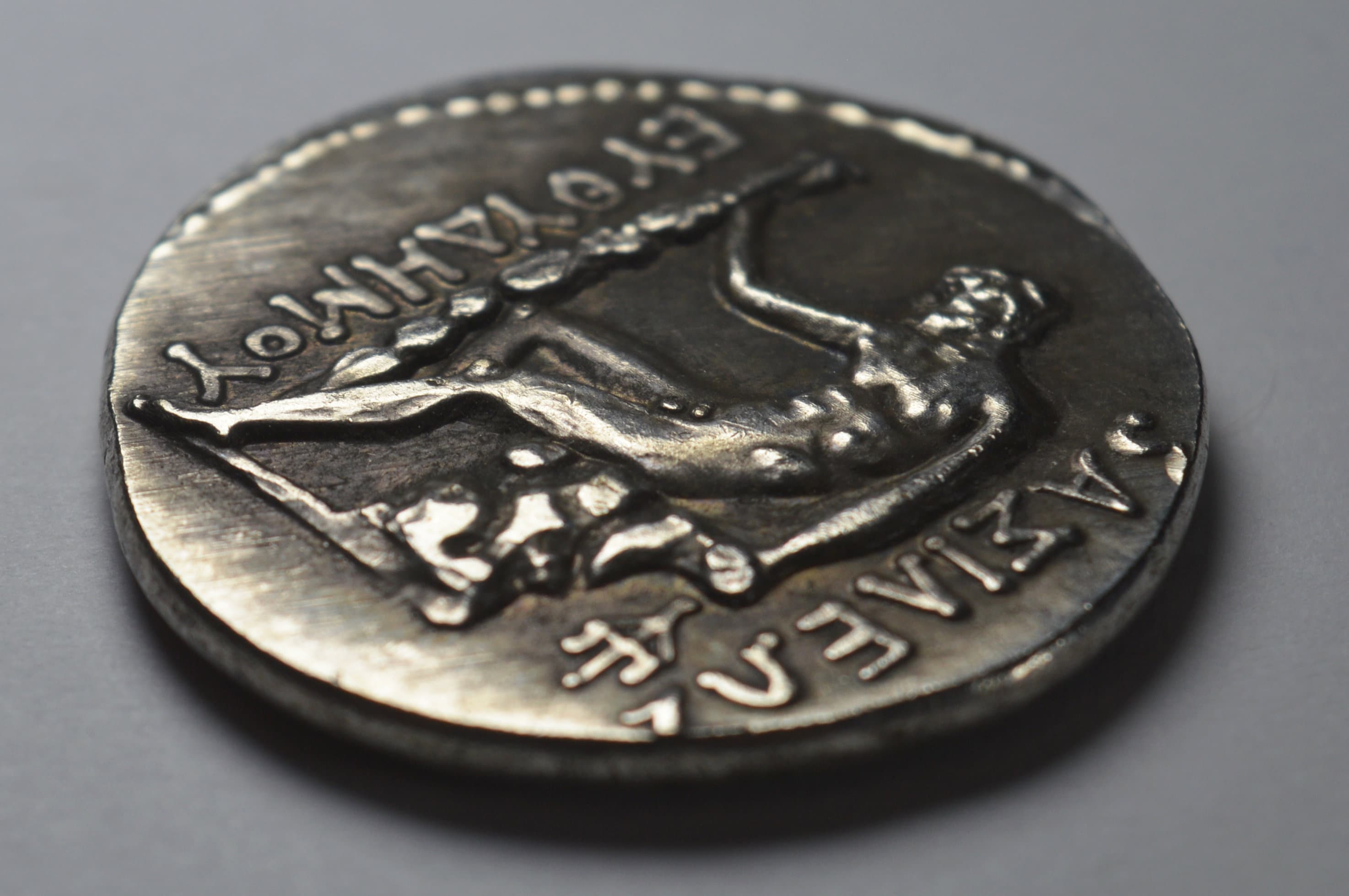 Ancient Greek Greco-Bactrian Coin 200BC. Euthydemus I with | Etsy