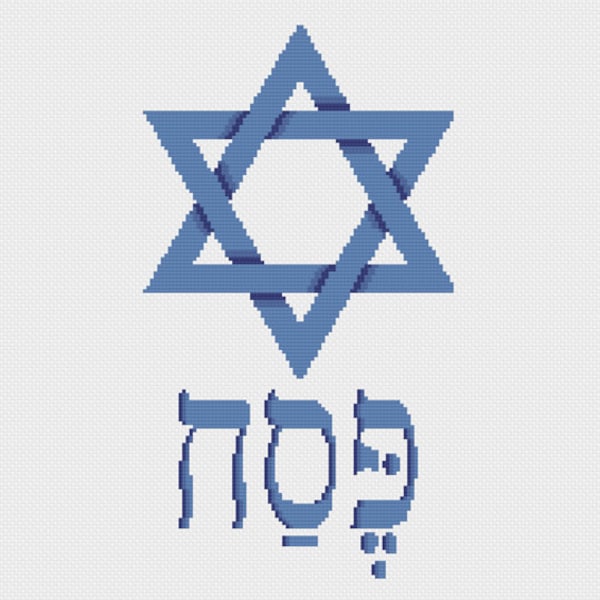 Jewish Cross Stitch - Etsy