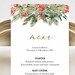 Bow Menu Template Ribbon Wedding Menu Card Black Bow Menu Slim Menu ...