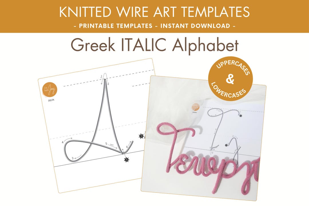 Greek Wire Alphabet Template - Printable Template for Wire Art ...