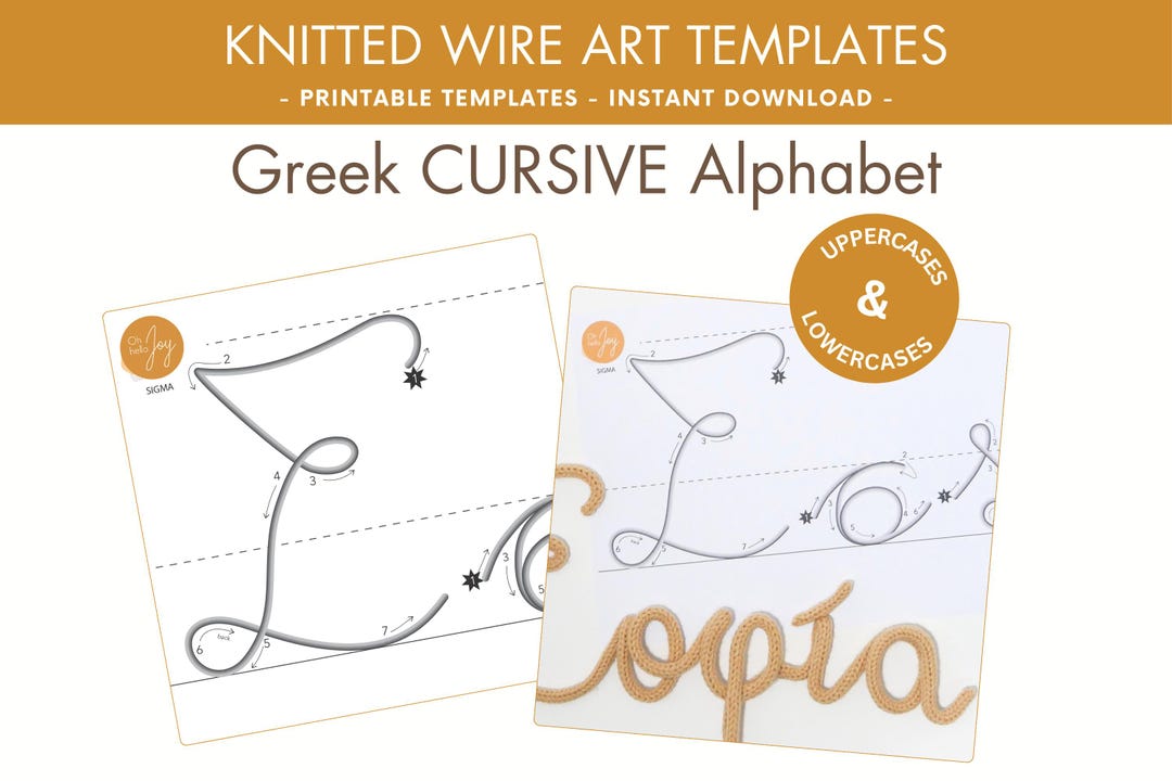 Greek Wire Alphabet Template - Printable Template for Wire Art ...