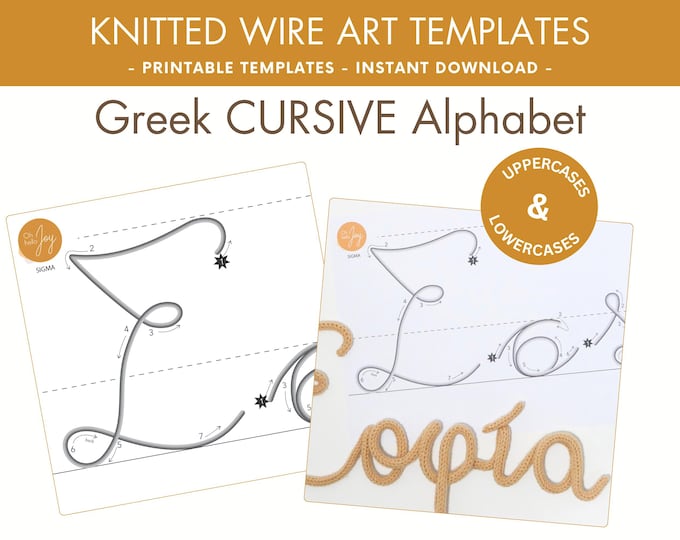 Calligraphy Wire Alphabet Template - Printable Template for Wire Art ...