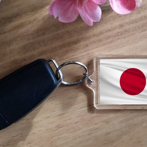 Japan Flag Keyring Gift Cute Japanese Novelty Key Fob - Etsy