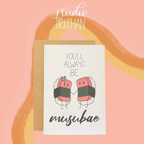 Spam Musubi Cartoon - Etsy