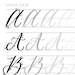 Faux Calligraphy, Hand Lettering Worksheets, Fun Cursive, Pretty ...