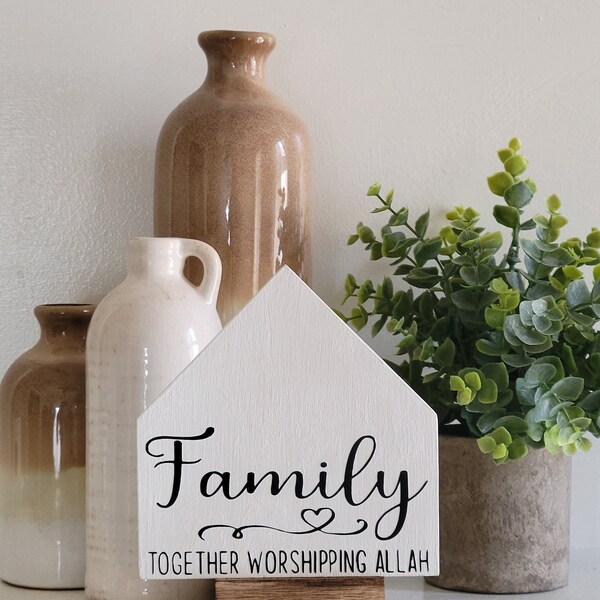 Allah Decor House - Etsy