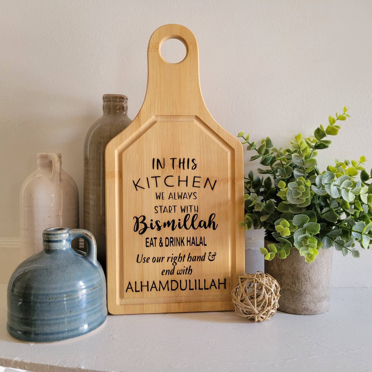 Islamic Wood Cutting Board Sign, Islamic Kitchen Decor, Start With ...