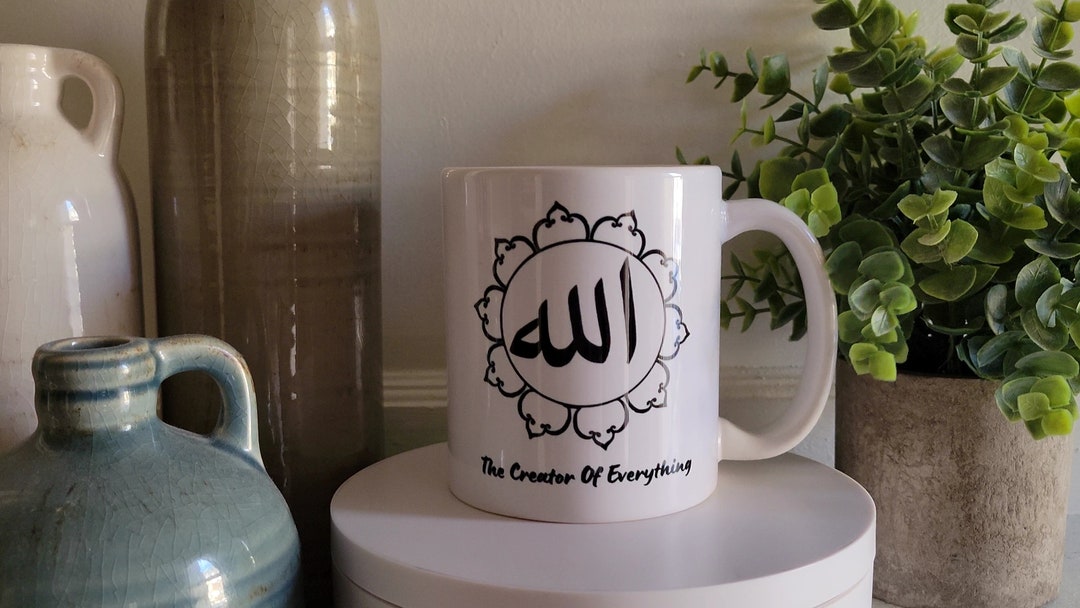 Double Sided, Islamic Mug, Islamic Gift, Allah & Muhammad Inspirational ...